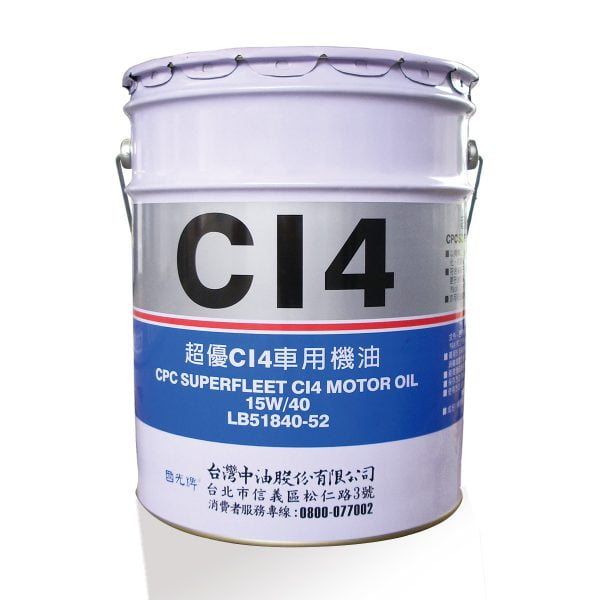 超優CI4車用機油 15W/40 | 國光牌CI4超優車用機油/柴油車用機油推薦/中油柴油機油推薦 | 其東油品
